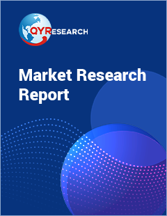Global Industrial Laser Coding and Marking Equipment Market Research Report 2026 - QY Research