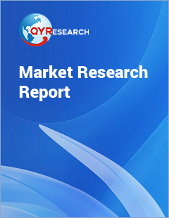 Global Boron Carbide Neutron Absorbing Balls Market Research Report ...
